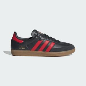 Página 2 - Comprar Zapatillas Adidas | Tienda de Zapatillas Online
